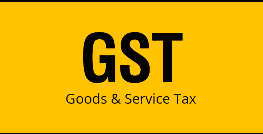 ALL ABOUT FORM GST ITC-04, WHICH REQUIRED TO BE FILE TILL 31st AUG ...