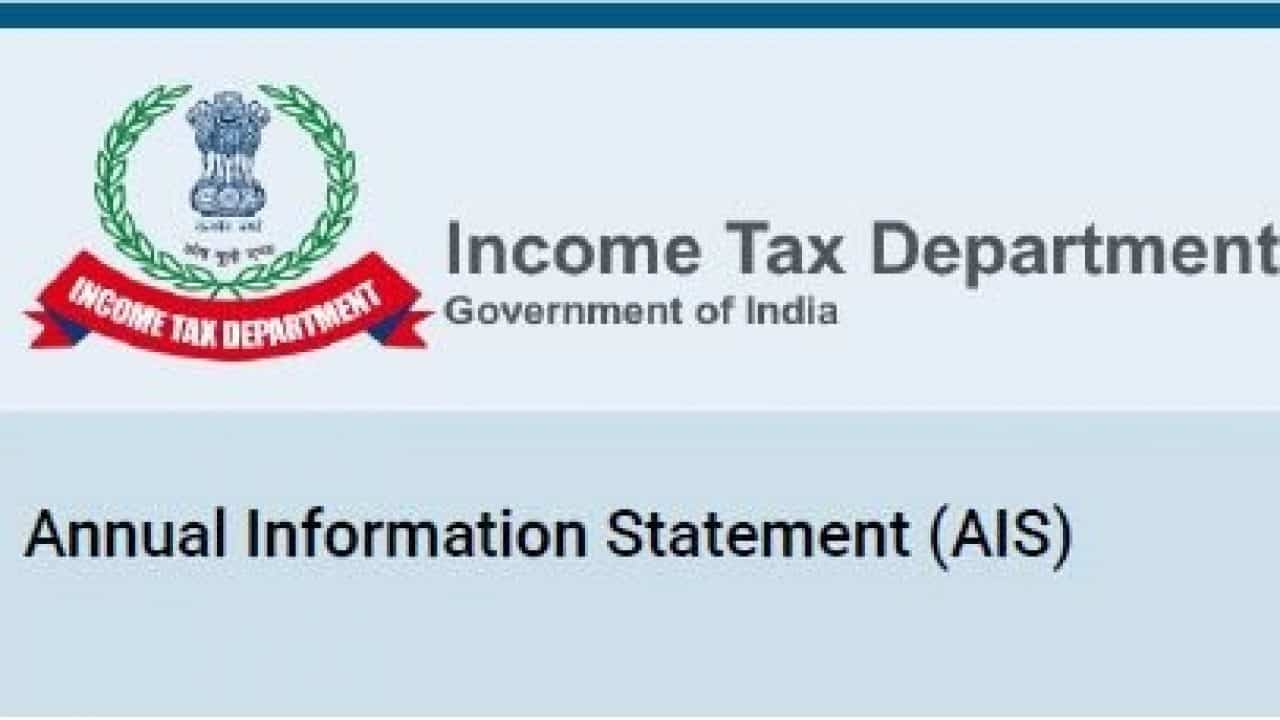 All about Annual Information Statement in Income Tax