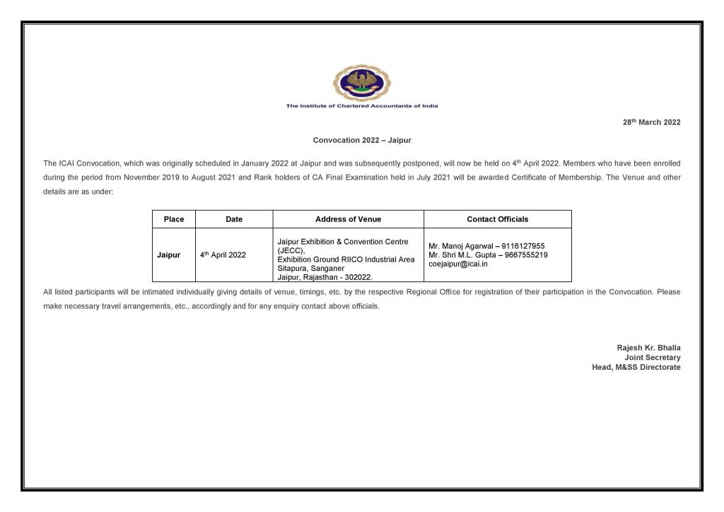 Important Announcement - ICAI Convocation 2021-22 , details here