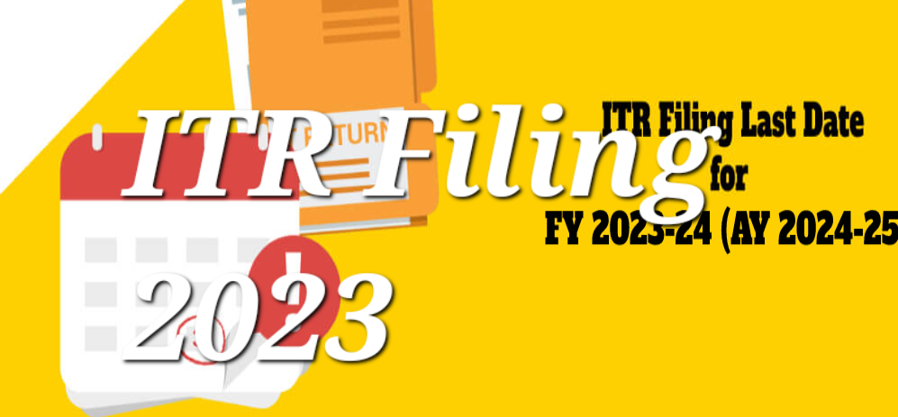 ITR: Facing issue in filing Form 10IE (For opting withdrawing New ...