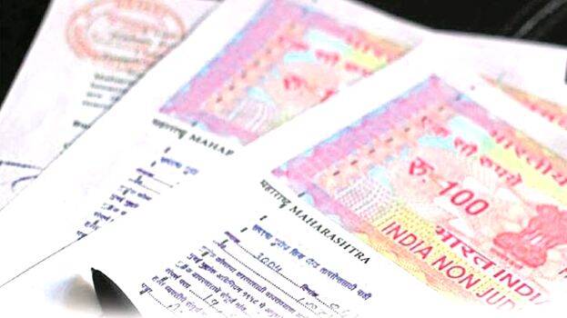 Tamil Nadu Registration Department Makes Geotagged Property Photos ...