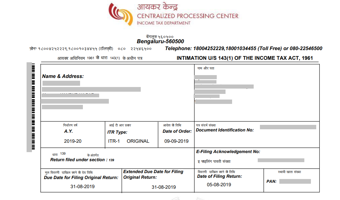 Income Tax Department admits error of sending wrong Income tax return ...