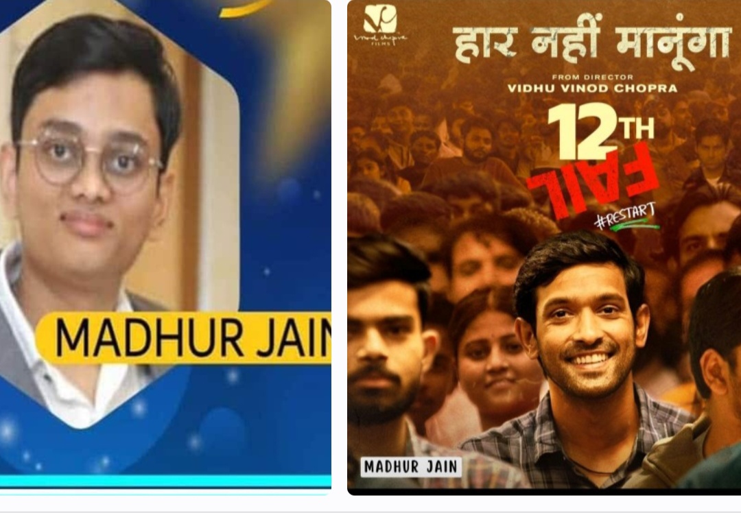 Success Story of Madhur Jain: Journey to Topping the CA Final Exam TAXCONCEPT