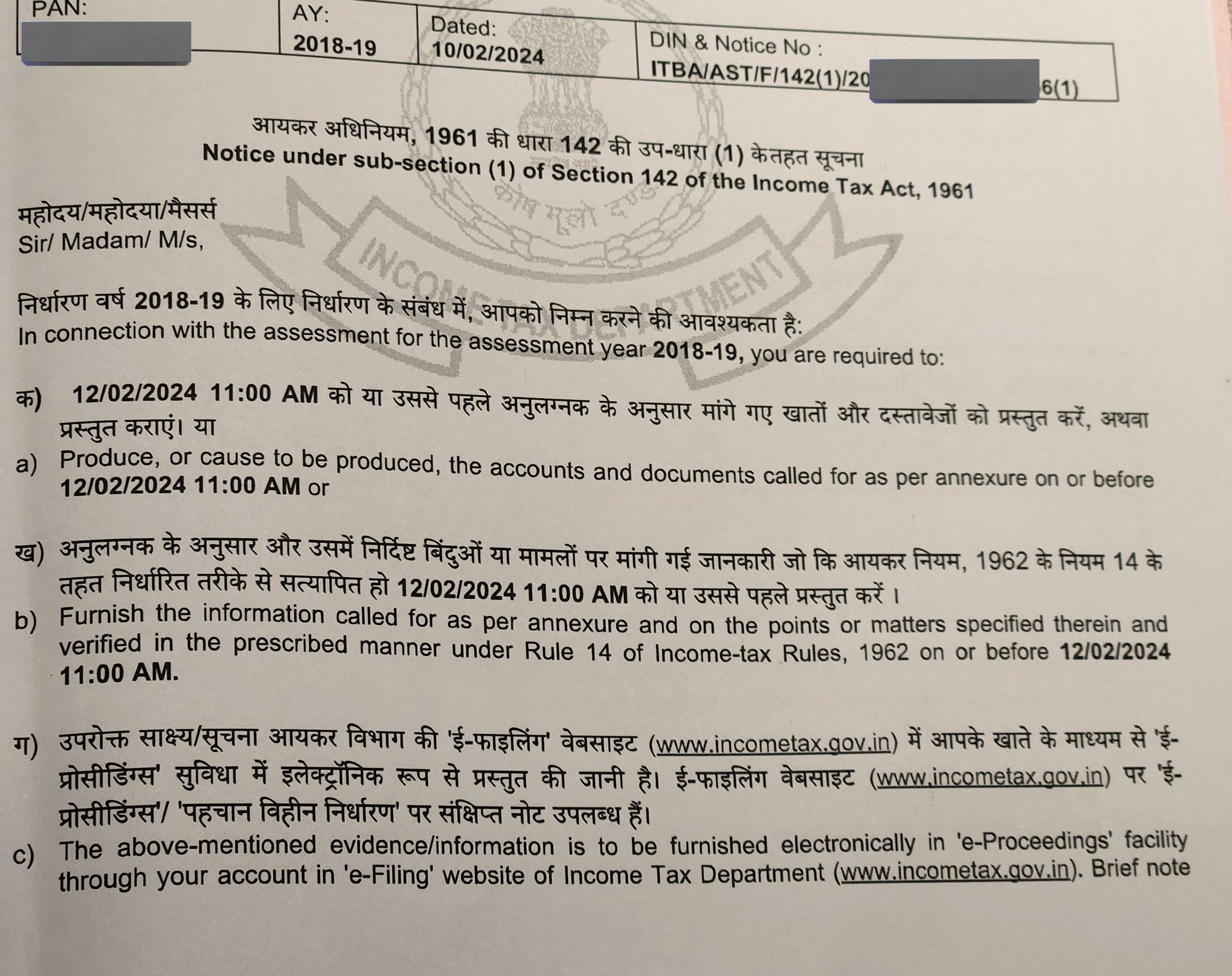 Notices are issued on Saturday evening asking to comply with list of 50 ...