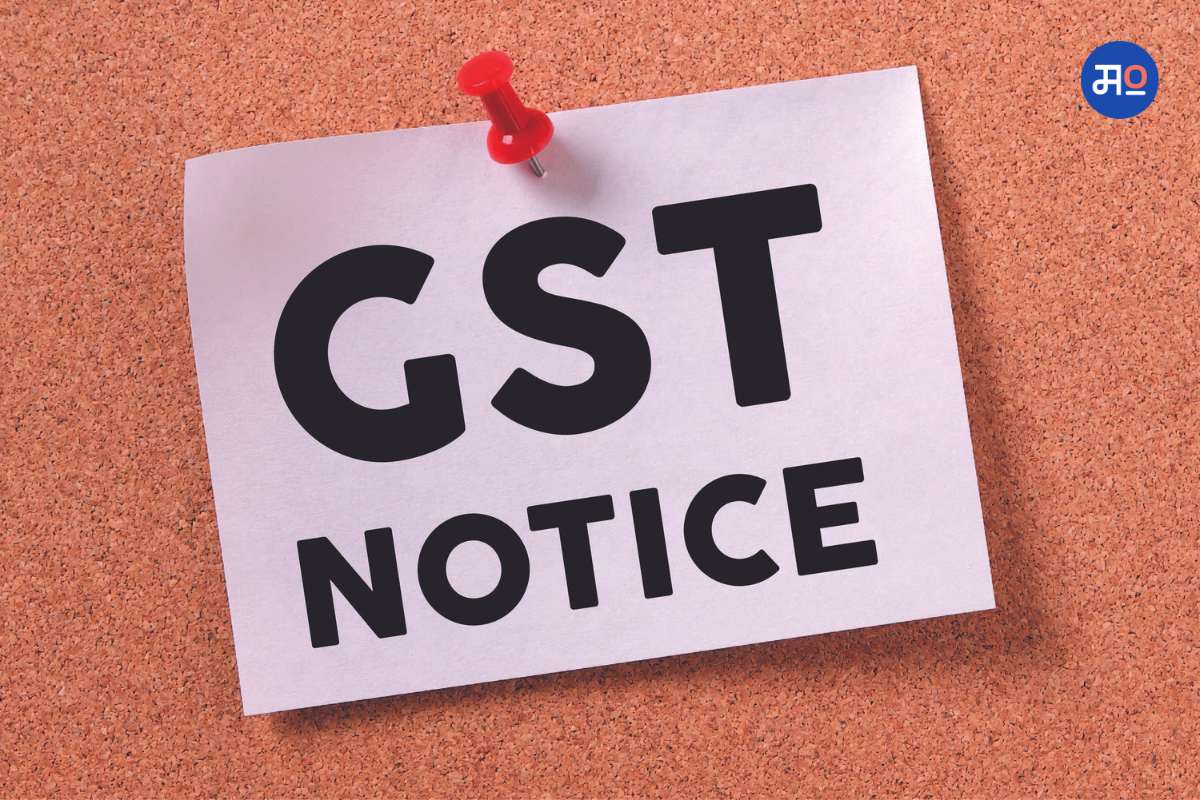 GST authorities have issued notices for discrepancies in the claim of ...