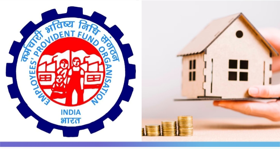 Using EPF Funds for Home Loan Repayment: Advantages, Considerations ...