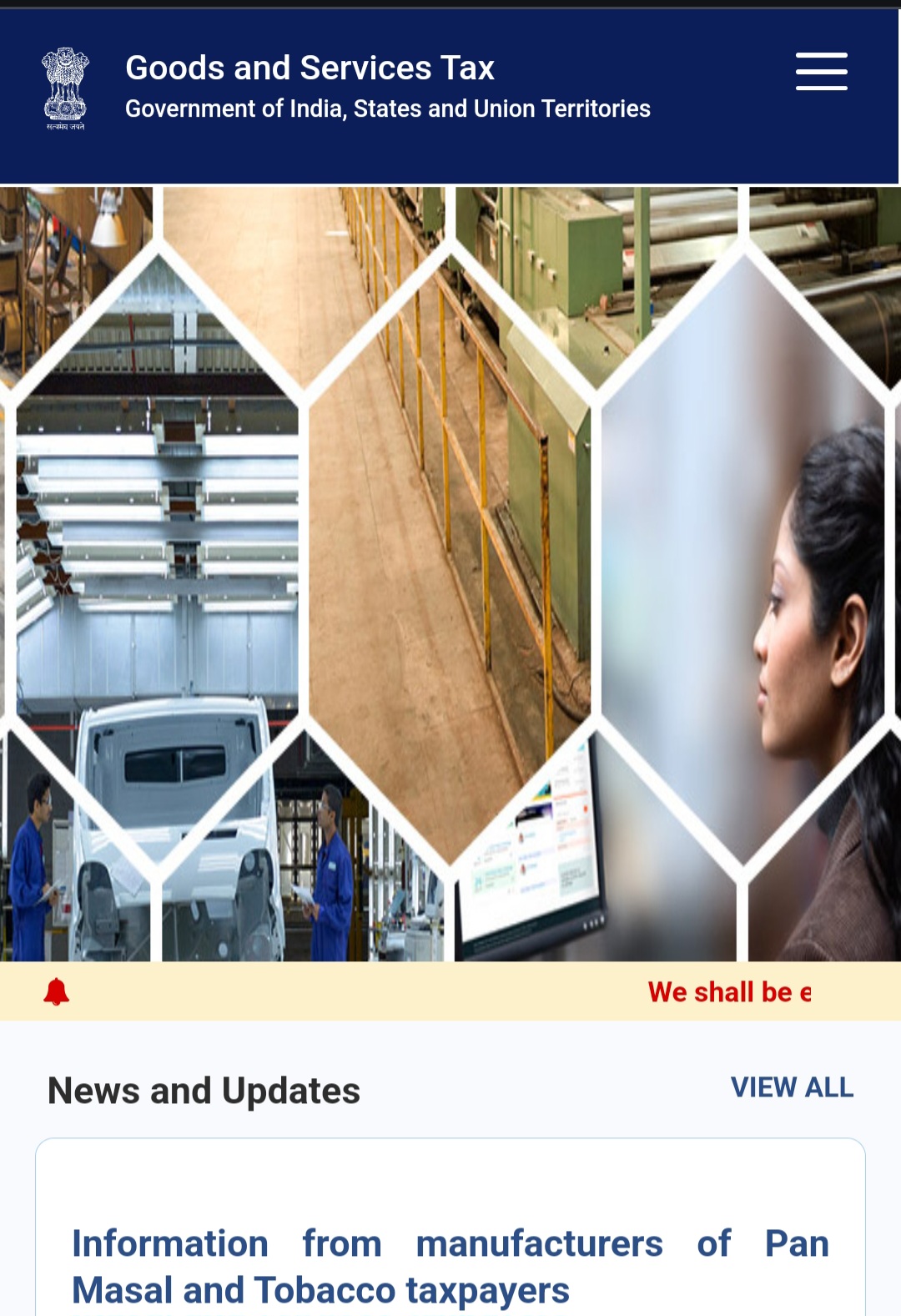 GST Notification 04/2024: New Forms SRM-I and SRM-II for Pan Masal and ...