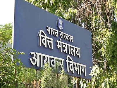 Updated Form 3CEB Utility and Schema Released by Income Tax Department ...