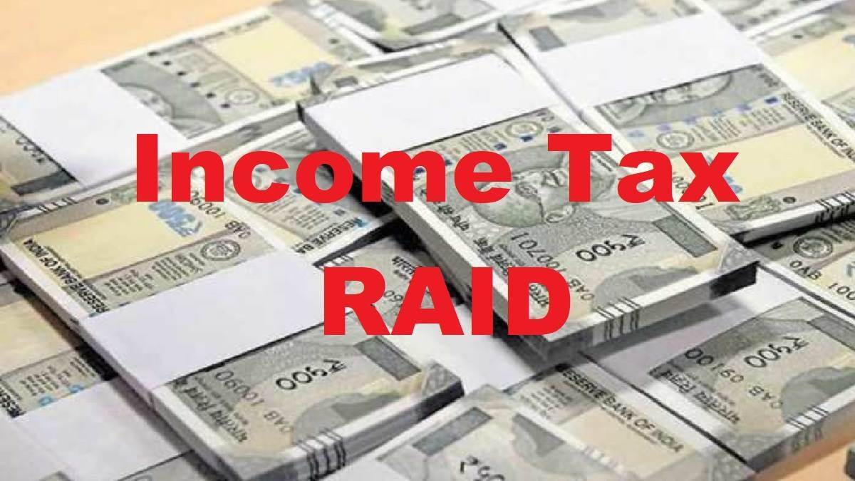 Income Tax raids news TAXCONCEPT