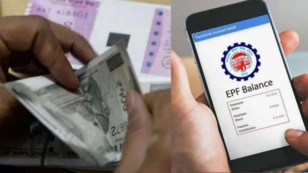 TDS on EPF Withdrawal Rules: 30% Tax Penalty for Missing PAN TAXCONCEPT