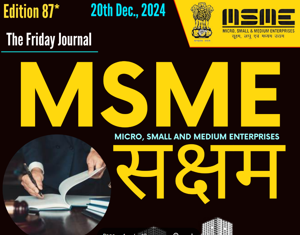Navigating Challenges and Opportunities: A Weekly Insight into the MSME ...