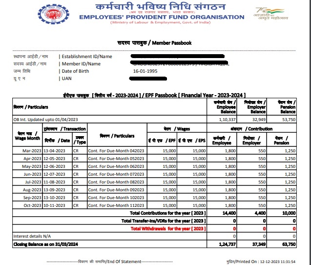 New Tax Rules For EPF Withdrawals TAXCONCEPT