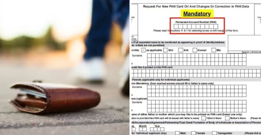 Lost PAN Card? Easy Online Application Process Explained TAXCONCEPT
