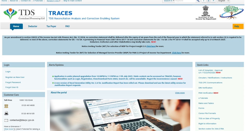 Big Update: New Utility for Justification Report, Form 16A and Form 27D ...